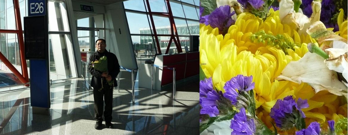 China Change » 21 Hours in Beijing