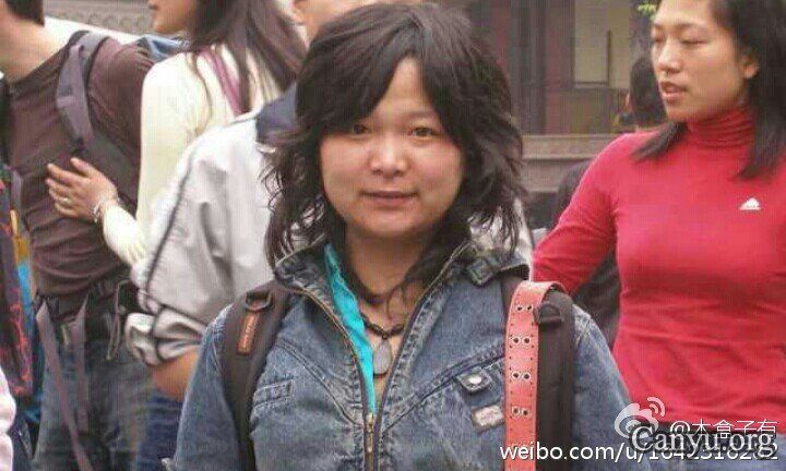 China Change » Wu Rongrong: How I Became a Women’s Rights Advocate